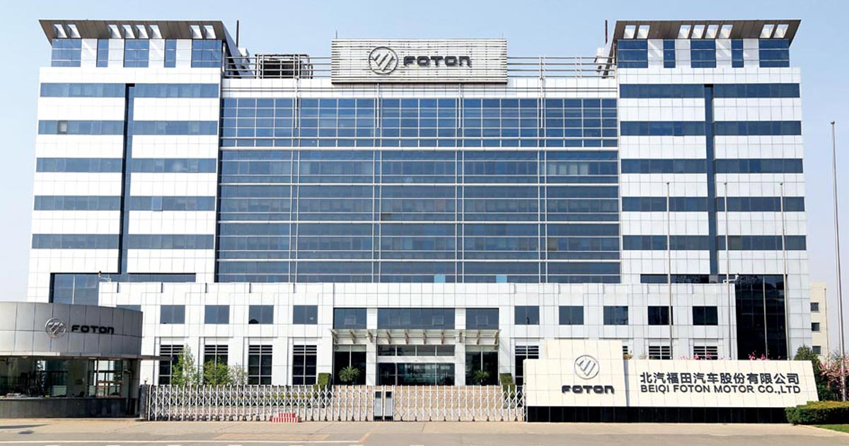 Foton South Africa | About Foton Global